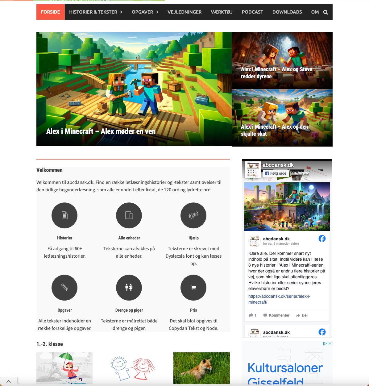 Abcdansk.dk | iundervisning.dk